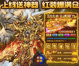 性感淘女郎情趣内衣原图福利 淘图 淘某宝某宝网