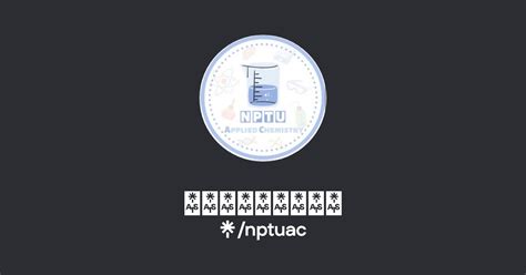 屏東大學應用化學系 Linktree