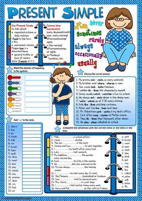 Present Simple Interactive And Downloadable Worksheet You Can Do The