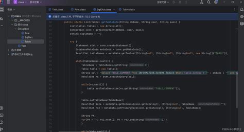 Ctf网鼎杯2020朱雀组 Thinkjava思路记录 网鼎杯 2020 朱雀组 Think Java Csdn博客 Ctf网鼎杯2020朱雀组 Thinkjava思路记录 网鼎杯 2020 朱雀组 Think Java Csdn博客
