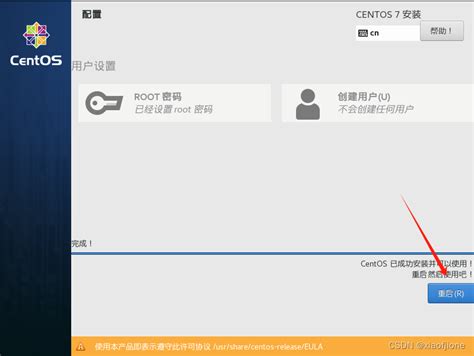 基于 Hive 数据仓库的教育大数据分析平台（伪分布式）hive教育大数据分析平台 Csdn博客