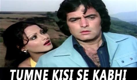 Tumne Kisi Se Kabhi Pyar Kiya Hai Song Lyrics In Hindi English
