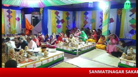 Shri Siddhachakra Mahamandal Vidhan Sammantinagar Youtube
