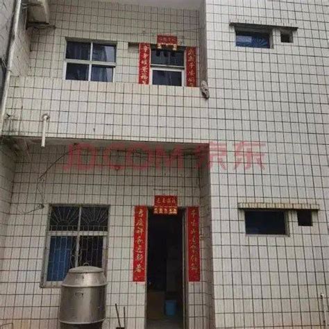 儋州市公安局将对涉黑涉恶犯罪组织涉案资产进行公开拍卖↓那大镇书号权证