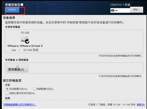 Git学习笔记 搭建gitlab服务器与idea集成gitlabgitlab社区版配置idea Csdn博客