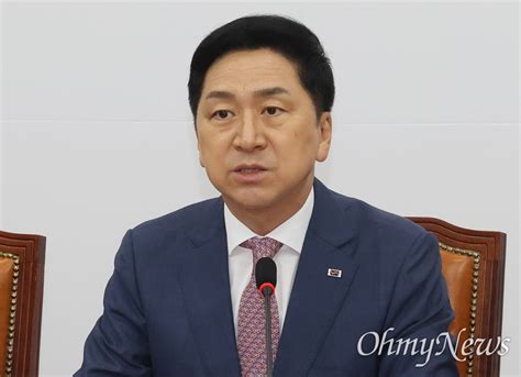김기현 불체포특권 포기 서명하자 이재명에 제안 오마이뉴스