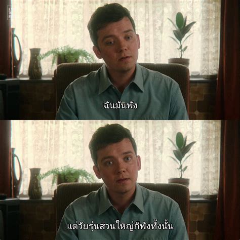 Kanin The Movie แด่วัยรุ่นพังๆ ทุกคน — Sex Education