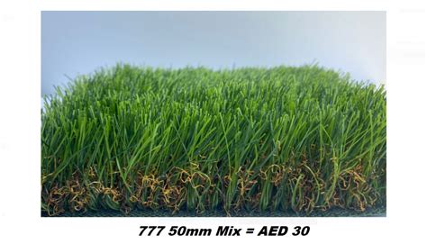 50mm Artificial Lawn Grass In Dubai Uae Artificial Grass Shops In