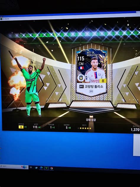 오 오랜만에 금카 성공 섹스 Ea Fc 온라인 에펨코리아
