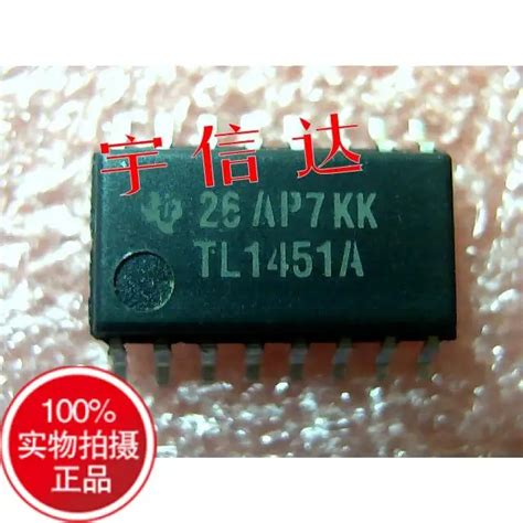 Delivery Free New Original Tl1451a Tl1451a Aliexpress