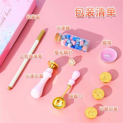 火漆印章套装全套便宜火星印章火漆蜡蜡粒熔炉垫板勺子整套新手工具信封请帖封口火器手柄火气印章昂章礼盒虎窝淘