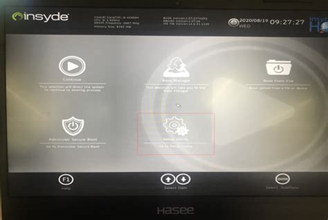 神舟zx9 da系列不睿频 刷bios ec教程