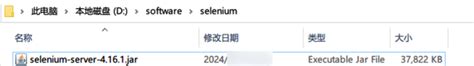 初学者如何快速搭建基于 Selenium Grid 的分布式自动化selenium Grid教程 Csdn博客