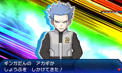 サカキのもとに歴代ボスが集結！ 「レインボーロケット団」登場！｜『ポケットモンスター ウルトラサン・ウルトラムーン』公式サイト