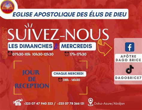 Theme Lannee De La Recolte ⭕️bienvenue Au Culte Daction De Grâce Dimanche 08 Juin 2025