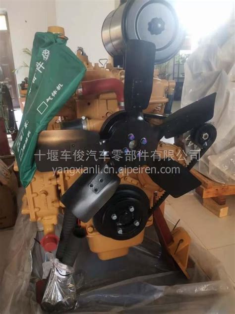 玉柴6108配临工30装载机yc6b125 T21yc6b125 T21图片【高清大图】 汽配人网