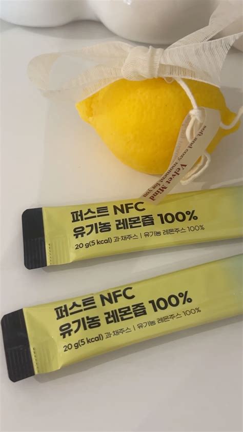 하루의 육아기록 광고 하베브릭스 잼잼이 딸랑이🤍 아기 손목에 부담 없는 초경량 딸랑이에요 아기손에 최적화된 사이즈와 뛰어난 그립감으로 하루종일 잡고 흔들고 요즘 우리