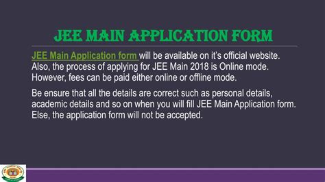 PPT JEE Main Application Form PowerPoint Presentation Free Download ID 8005572