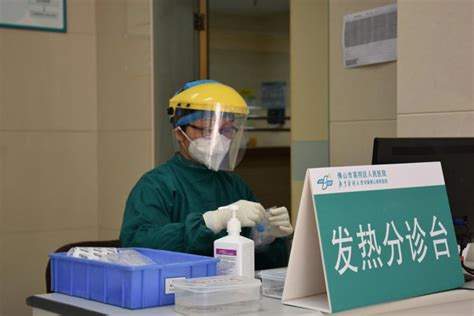 从“非典”到“新冠”！17年来，高明这位护士长始终坚守防控第一关澎湃号·政务澎湃新闻 The Paper
