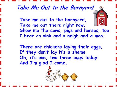 Farm Songs Freebie Classroom Freebies