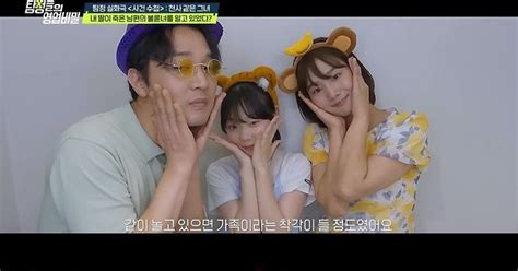 위암 투병 중 불륜에 중2 딸 동원한 남편 충격 사연