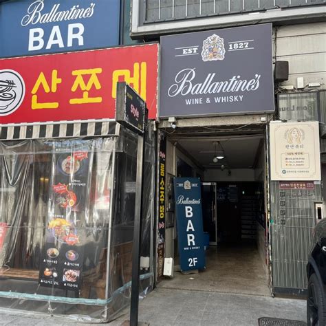 광주 상무지구헤어라인 아프지않고 꼼꼼했던 린앤뷰티 네이버 블로그