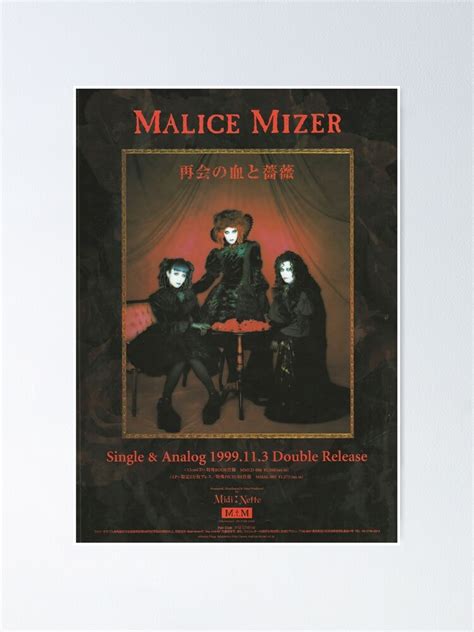 Malice Mizer Mana Sama Kozi Yu Ki Poster For Sale By Cybercults