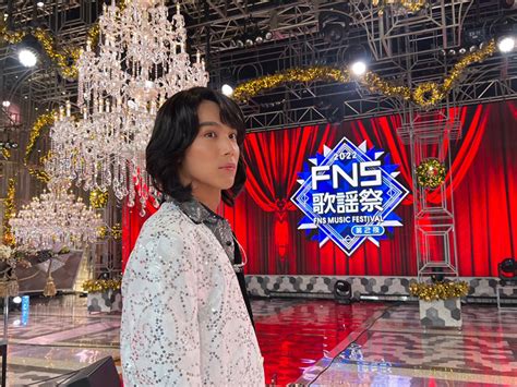 Special Fns歌謡祭 【free】 Stardust Web