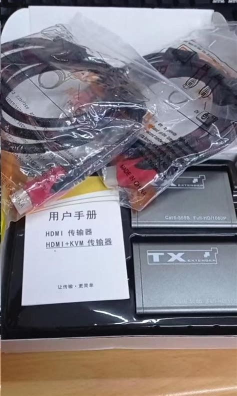 Hdmi Extender 60m With 2pcs 1 5m Hdmi Cable Computers And Tech Office