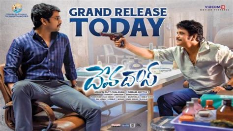 Devadas 2018 Telugu Mp3 Songs Download Naa Songs