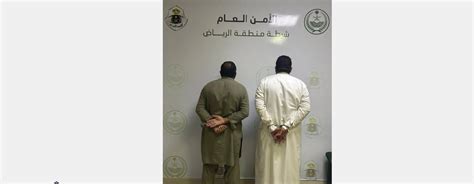 تحرّيات شرطة الرياض تقبض على مقيمَيْن لارتكابهما حوادثَ سرقة