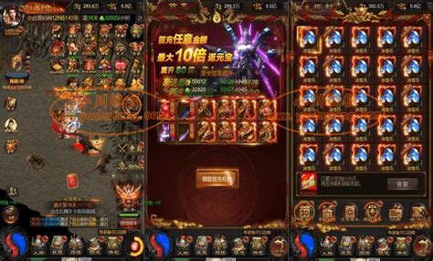 三网雷霆h5游戏【冰雪雷霆h5金装跨服战版】最新整理linux手工服务端跨服多区gm授权后台（带视频搭建使用教程） 小川编程