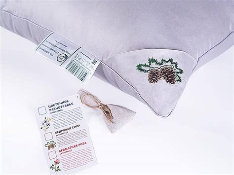 Подушка Natures Кедровая сила 50 в Уфе - 3763р. | Ufa-Postel.Ru