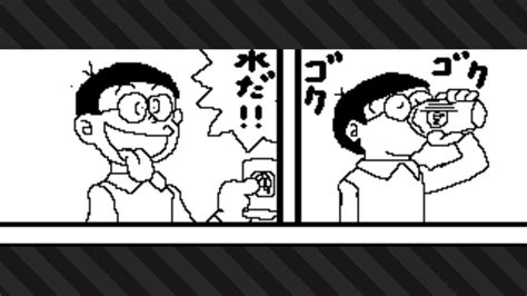 スプラトゥーン「やられたら早めのヘルプを Splatoon2 スプラトゥーン2 Ninte」のーむの漫画
