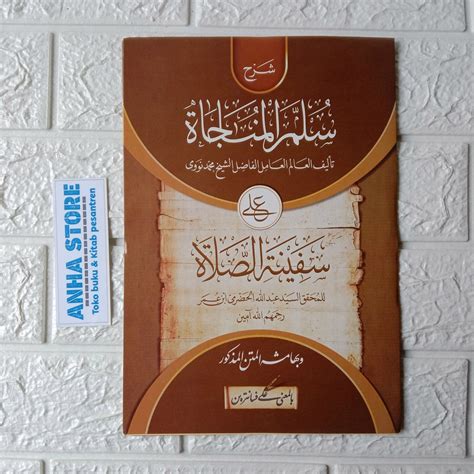 Jual ORIGINAL Sulam Ul Munajat Makna Pesantren Petuk Kwagean Lengkap KITAB KUNING Shopee Indonesia