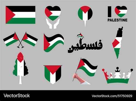 Flag Of Palestine Set Royalty Free Vector Image