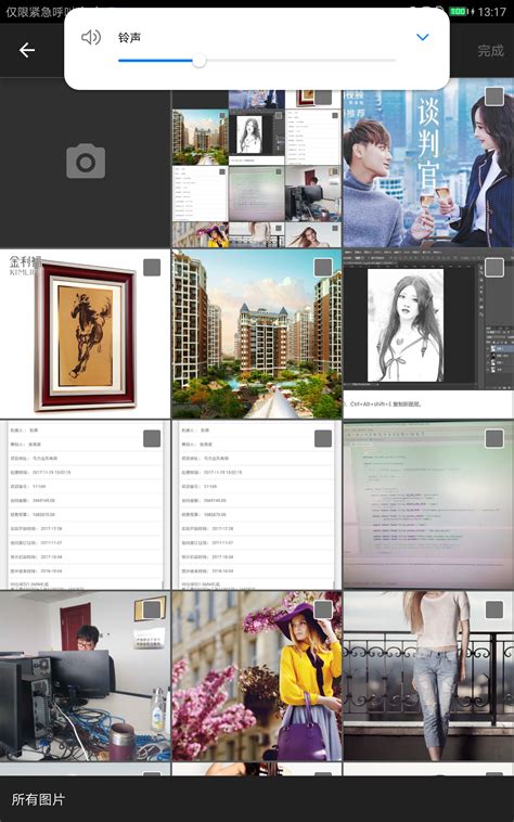 Android图片选择框架videocamerapreview Comyanzhenjiealbum100 Csdn博客