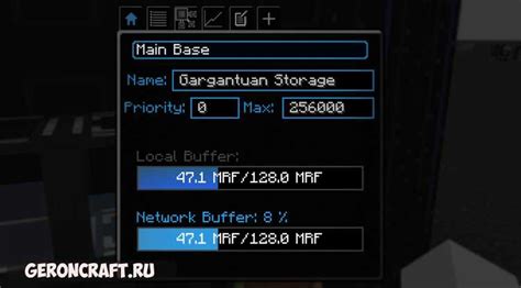Flux Networks 1201 1182 1165 1152 1122 1112 1