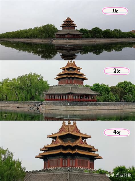 全球首发单摄黑科技！1999元的真我11pro＋，值不值得买？ 知乎