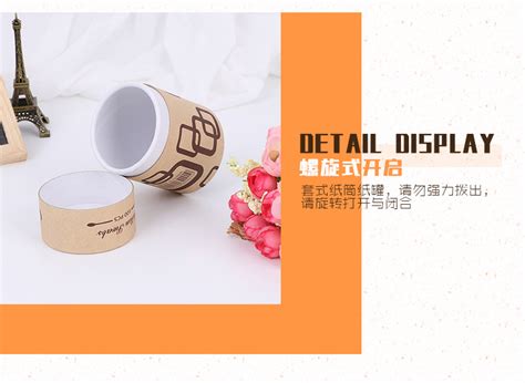 厂家直销牛皮纸筒包装 圆形茶叶包装纸筒可印LOGO 创意礼品纸罐 阿里巴巴