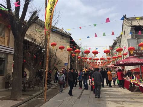 西安袁家村简介西安家村家村在哪第10页大山谷图库