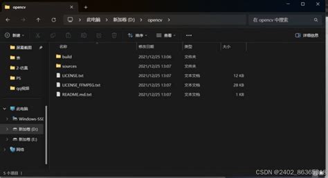 如何安装和配置opencvopencv配置 Csdn博客