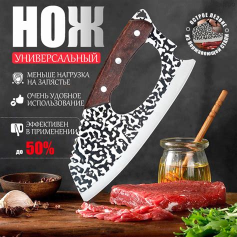 Нож кухонный универсальный удобный для чистки рыбы Зебра купить C доставкой на Ozon по низкой