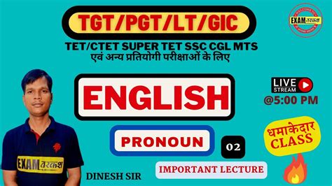 Lecture 02 Up Tgt Pgt Lt Gic Up Tet Ctet Super Tet English Pronoun