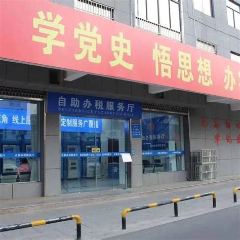 全市首个！正式启用！滁州市配置改造