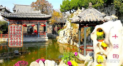 寂寞畅弹风水宝地地伍广州江南西突来的大气运 知乎