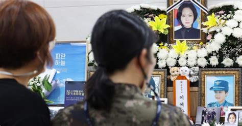 故이예람 중사 부대서 1년만에 또 여군 사망