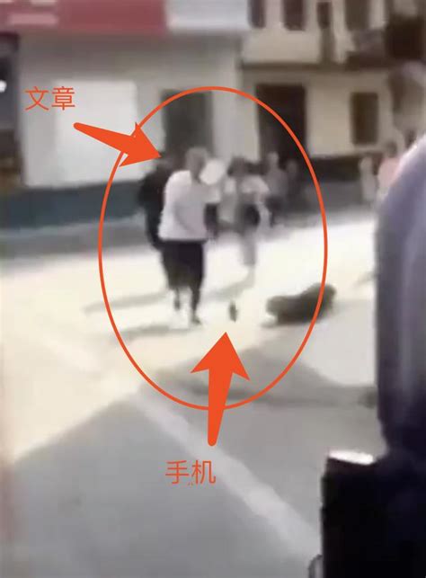 文章和馬伊琍離婚後首曝光，發飆向路人怒砸手機？還沒翻紅就飄了 每日頭條