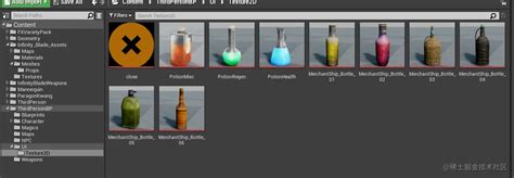 Unreal Engine 4 Rpg 系列教程（六）：背包系统背包系统 Umg 在这篇教程中，我要为角色开发一个背包系 掘金