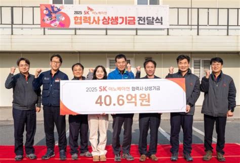 한국인이 인식하는 사회문제 1위 투명하지 못한 정부 운영정부 불신 짙어졌다 더나은미래